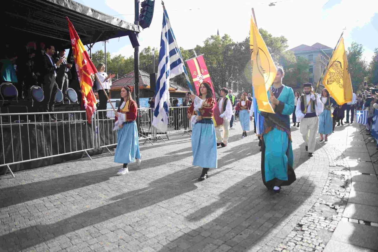 Omogenia Germanias | Ομογένεια Γερμανίας